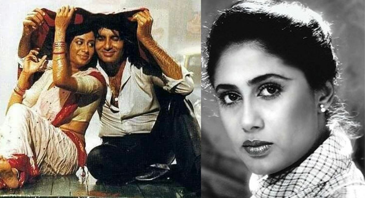 Smita Patil Birth Anniversary: आखिर क्यों ‘आज रपट जाएं’ के बाद सदमें ...
