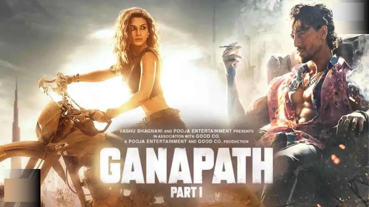 Ganapath Box Office Collection: ‘गणपत’ का संडे को हुआ बंटाधार, तीसरे दिन कलेक्शन की निकली हवा