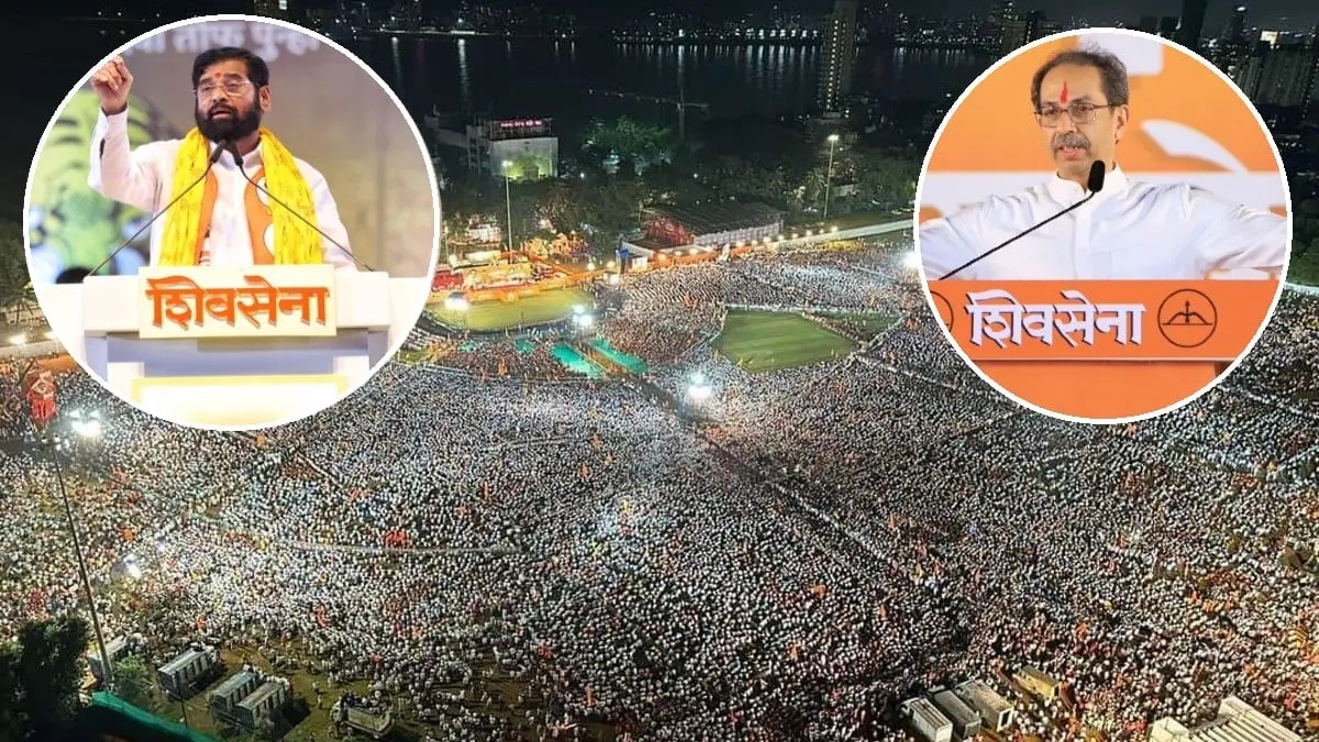 Shiv Sena Dussehra Rally: उद्धव ठाकरे और एकनाथ शिंदे ने एक-दूसरे पर ...