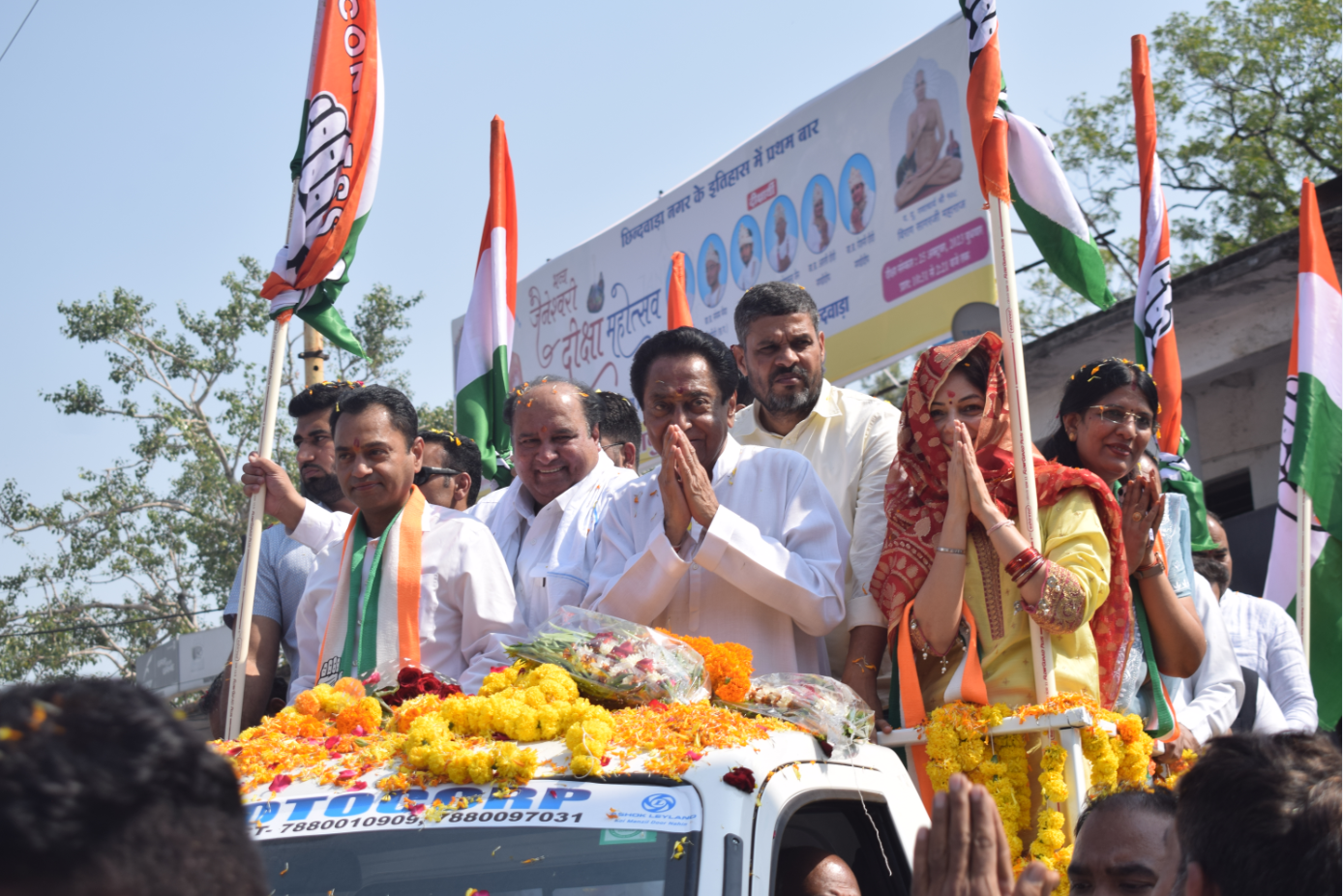 MP Election 2023 : ’15 माह की कांग्रेस की सरकार बनी थी, मैं भी सौदा कर ...