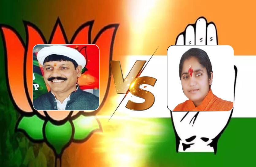 MP Election 2023 : बड़ा मलहरा में 73.34 फीसदी वोटिंग, भाजपा के ...