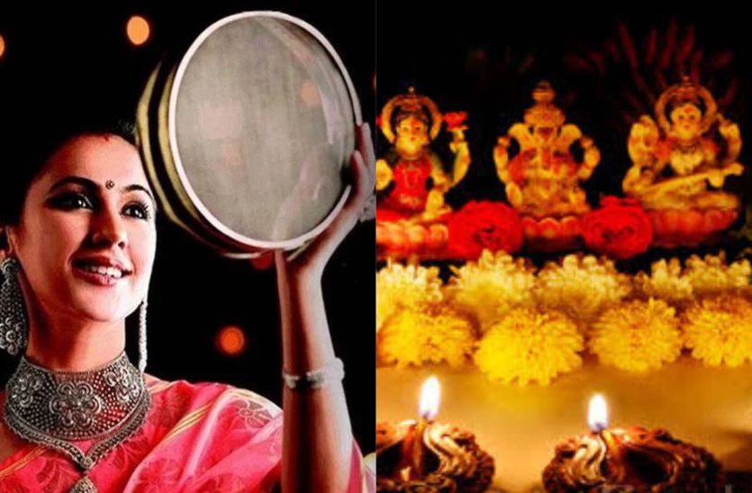 November Festivals 2023 List : करवाचौथ से लेकर संकष्टी चतुर्थी तक ...