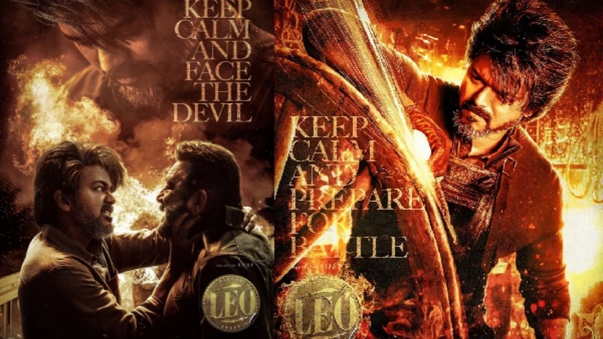 Leo Box Office Collection: ‘लियो’ का बुधवार को आया सैलाब, 14वें दिन ...