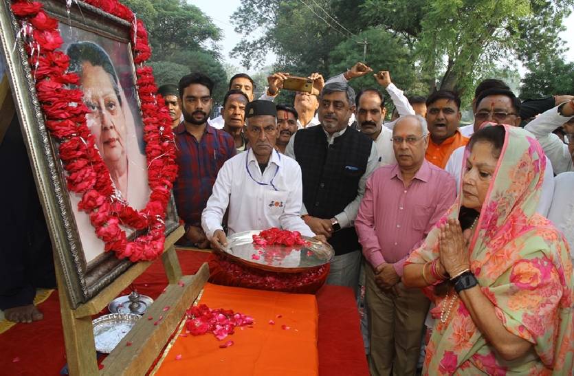 MP Election 203: कुर्सी हमेशा नहीं रहती है, कुर्सी किसी और को मिल जाए ...