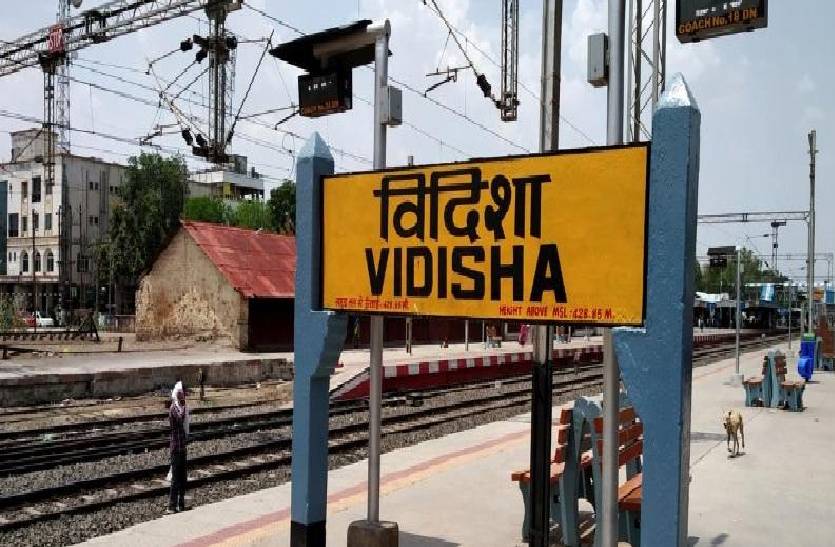 MP Election 2023: विदिशा की लाइफ लाइन पर लगा ग्रहण, नालों के गंदे पानी ...