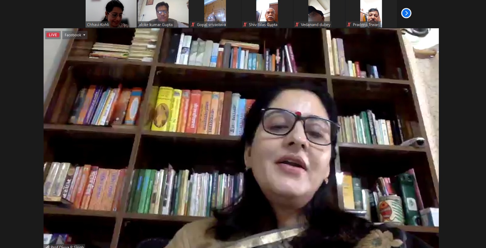 गोरखपुर विश्वविद्यालय : विश्व मधुमेह दिवस पर वेबीनार का आयोजन | Patrika News | हिन्दी न्यूज