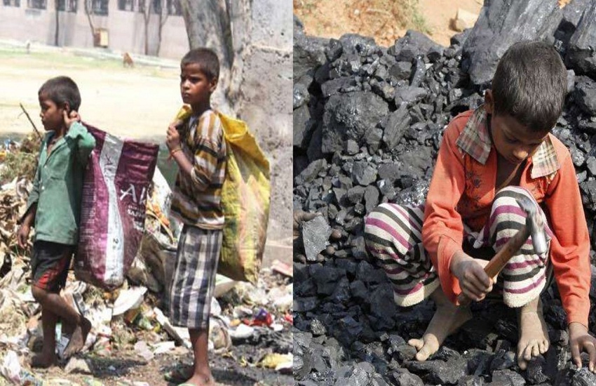 गरीब बच्चे बाल दिवस से अनजान, पढ़ाई-लिखाई से पेट की चिंता ज्यादा | poor ...