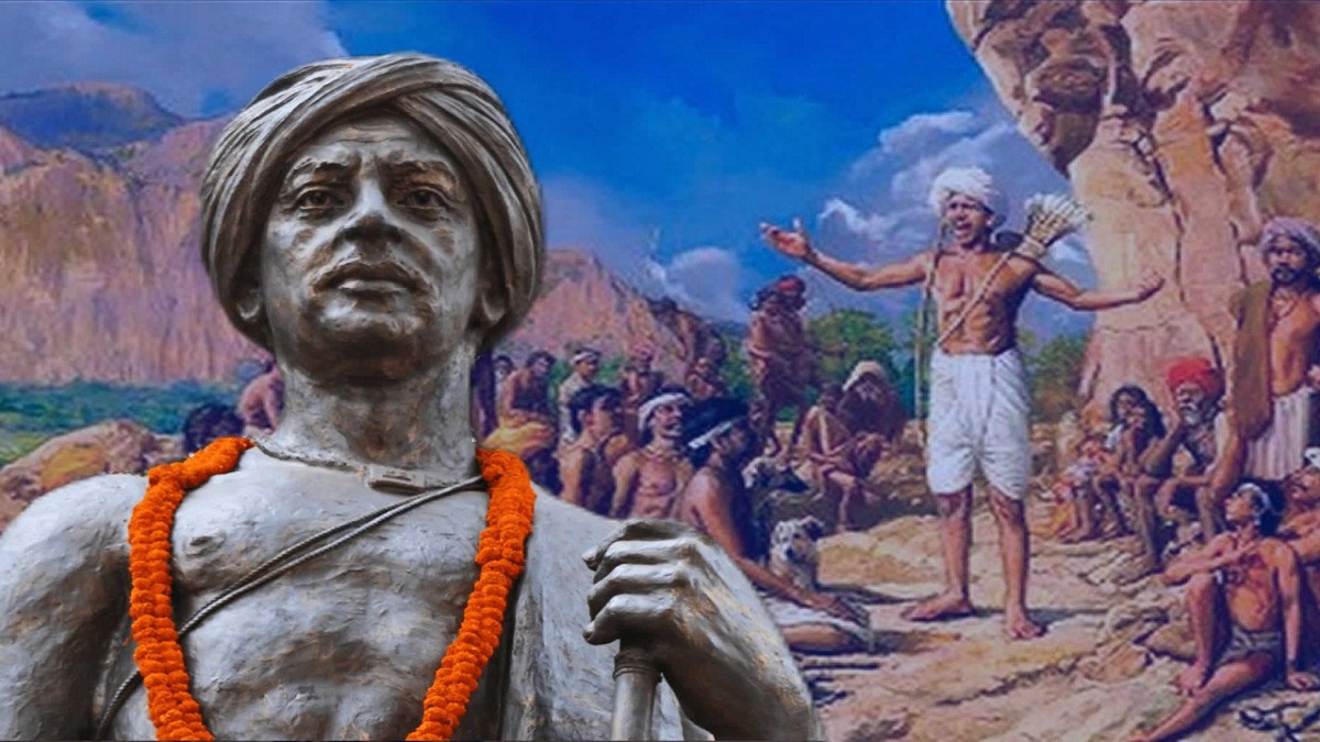 Birsa Munda Jayanti: उलगुलान आंदोलन के जनक बिरसा मुंडा ने अंगारों पर ...