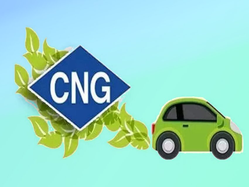#CNGPlant अब जबलपुर में ग्रीन एनर्जी से दौड़ेंगे वाहन, सीएनजी की ...
