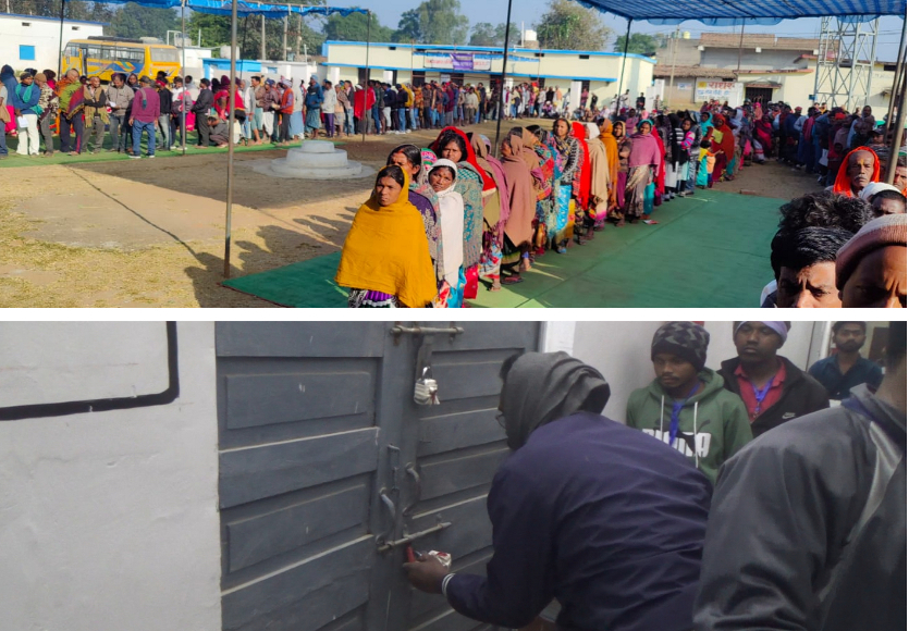 CG Second Phase Voting: सरगुजा की 3 सीटों में अंबिकापुर में सबसे कम ...