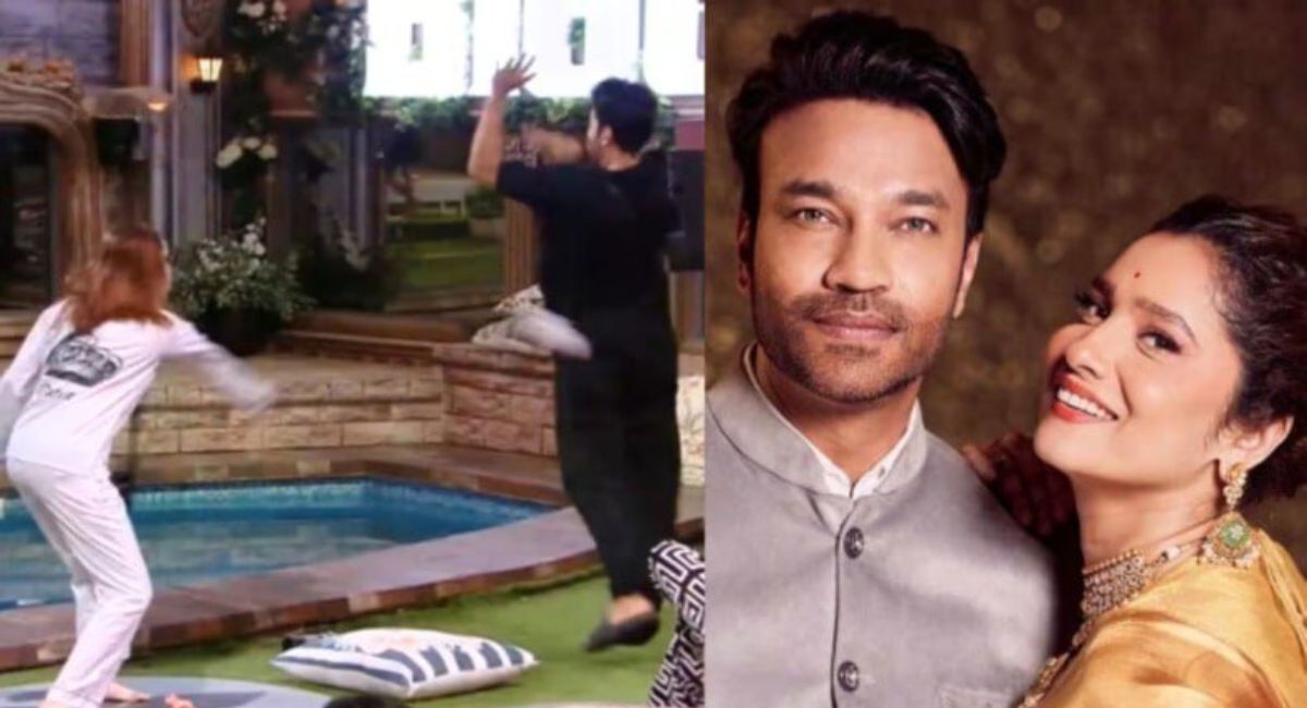 Bigg Boss 17: अंकिता लोखंडे ने खोला हसबैंड का राज, विक्की ने पकड़ ली ...