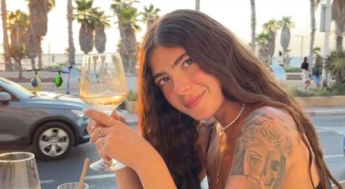 इज़रायली महिला शानी गाबे की हुई मौत, हमास के हमले के बाद से थी लापता ...