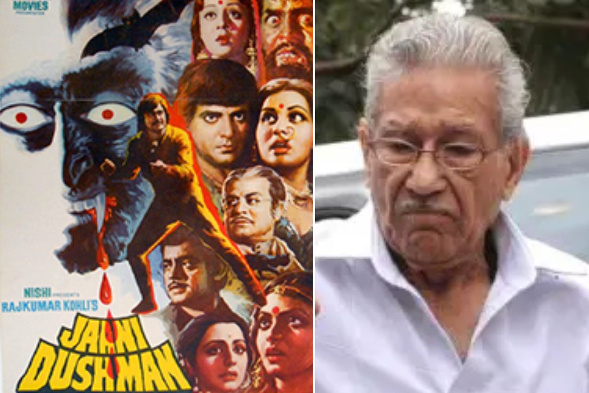 Rajkumar Kohli Films: इस फिल्म में था ऐसा सीन कि देश की दुल्हनों ने ...