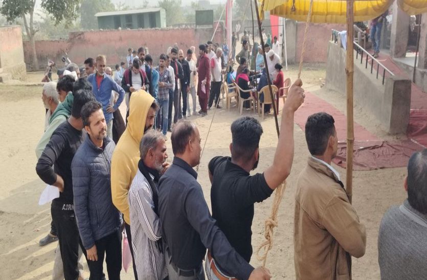 लोकतंत्र के उत्सव में झलका उत्साह | Patrika News