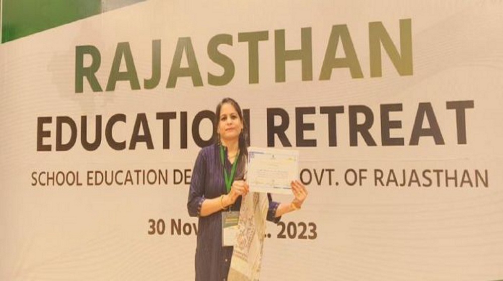 कोटा की शिक्षिका को मिला राजस्थान के शिक्षक सितारे का सम्मान | Patrika News