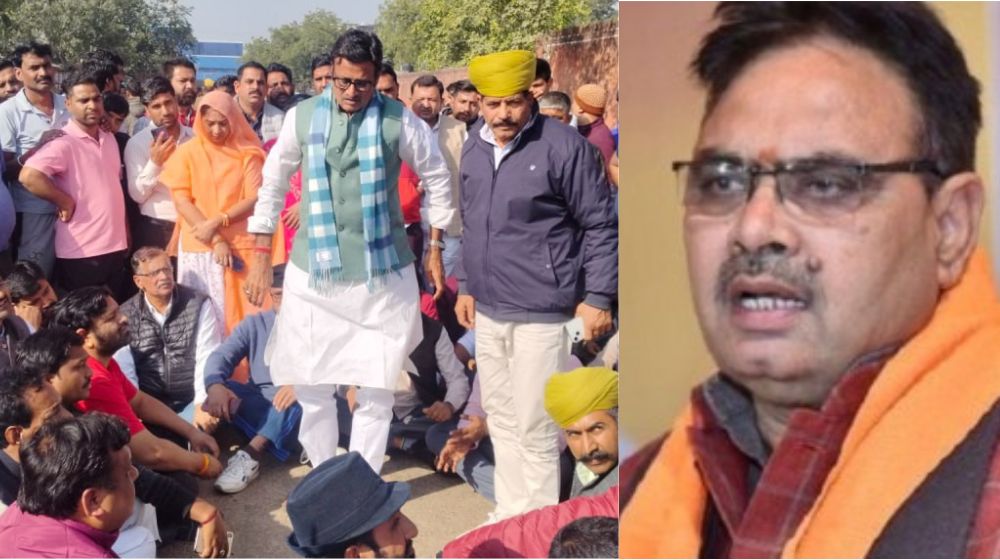 CM बनने के पंद्रह घंटे बाद ही आ गई टेंशन, धरने पर बैठ गए लोग, राजेन्द्र ...