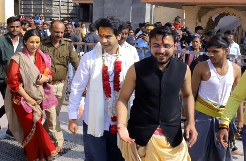 अभिनेता राजकुमार राव ने किए बाबा महाकाल के दर्शन, इंदौर में करने आए हैं ...