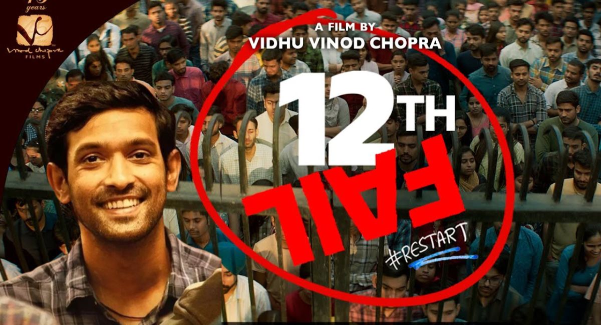 12th Fail OTT Release: विक्रांत मैसी की ‘12वीं फेल’ इस OTT प्लेटफार्म ...