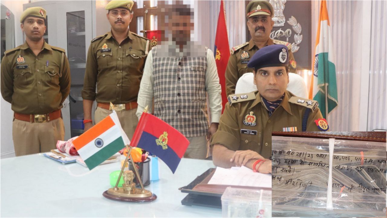 Etawah: SSP ने बताया कि यूनिक मामले में दो अभियुक्तों को गिरफ्तार किया गया, जानें क्या है घटना ...