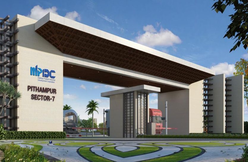 1300 हेक्टेयर में विकास की नई उड़ान भरेगा इंदौर | development of ...