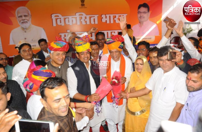 Watch Video : यहां धरी रह गई तैयारियां, नहीं पहुंचे सीएम | Vikas Bharat ...