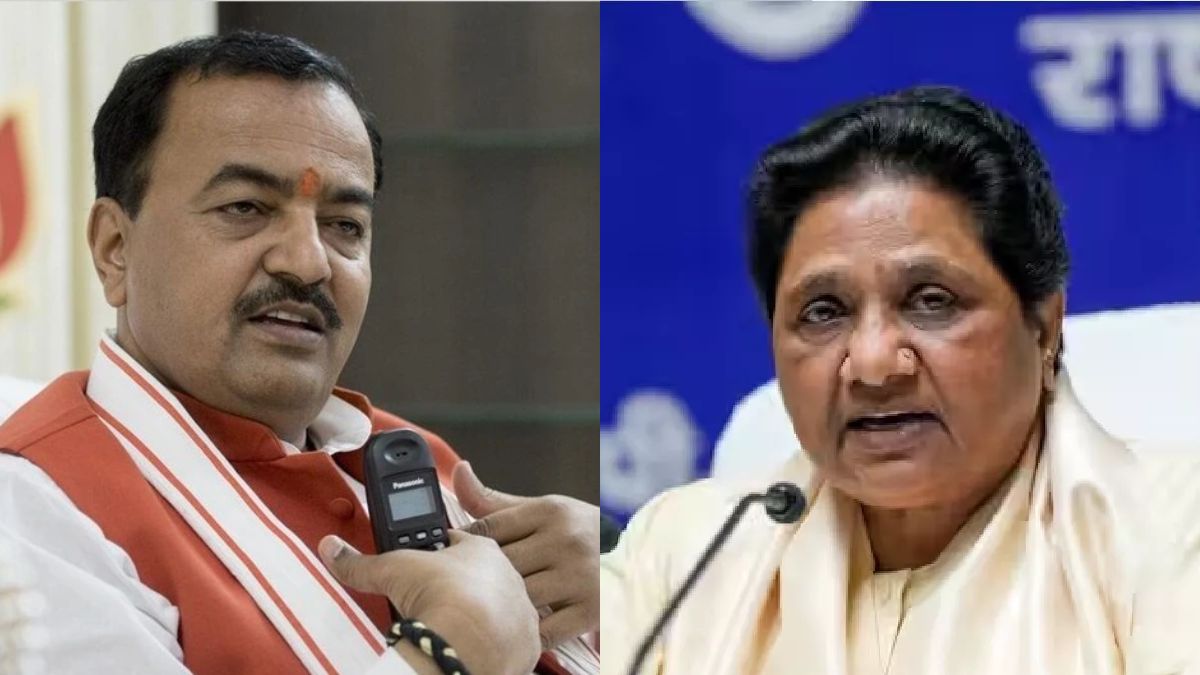 मायावती के समर्थन में आए डिप्टी सीएम केशव प्रसाद मौर्य, बोले- सुरक्षा ...
