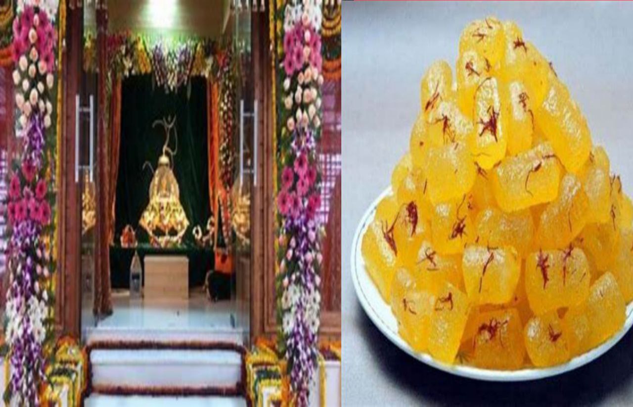 रामोत्सव 2024: भोग के लिए आगरा से आए 56 किस्म के पेठे | 56 types of ...