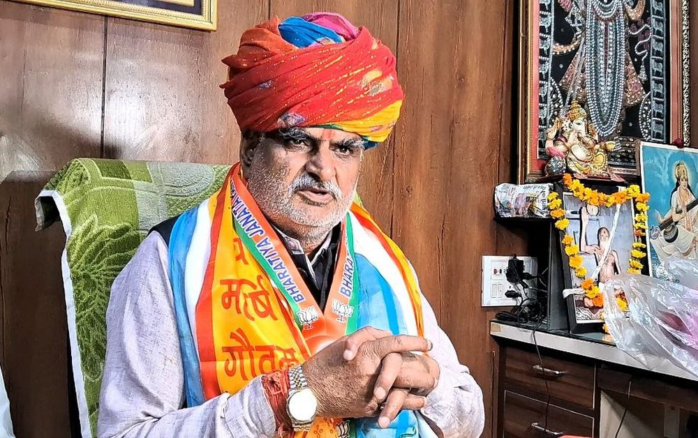 चम्बल रिवर फ्रंट पर मूर्तियां लगवाना सार्वजनिक धन की बर्बादी : यूडीएच ...