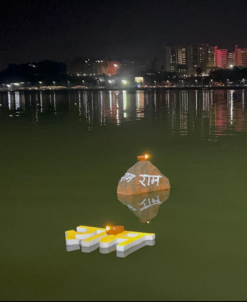 देखे video: पहली बार बड़े तालाब की लहरों पर तैरेंगे राम नाम के पत्थर ...