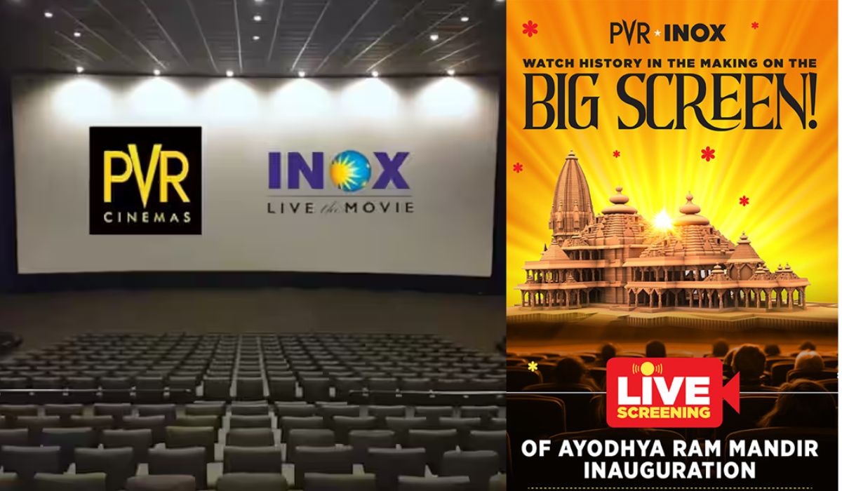 100 रुपए में PVR Inox पर प्राण प्रतिष्ठा की देखें लाइव स्ट्रीमिंग; साथ ही मिलेगा खाना-पीना, नोट ...