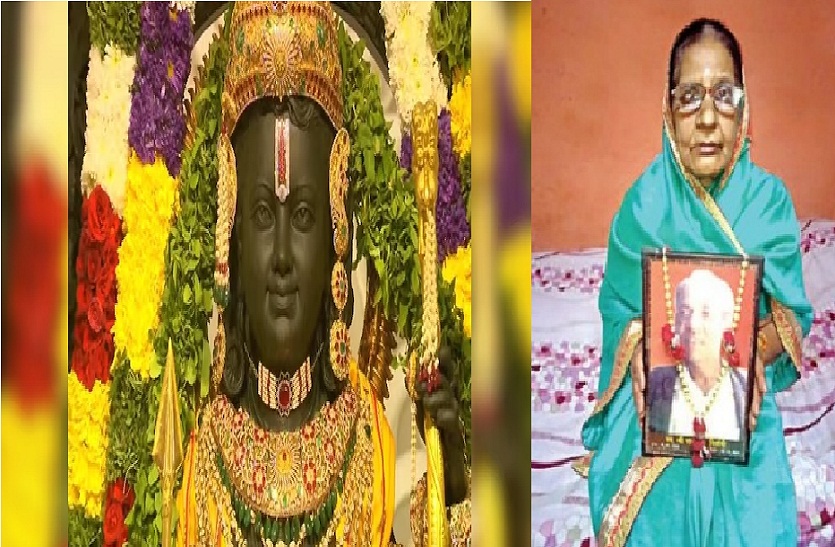 Ram Mandir: भिखारी बनकर पहुंच गए थे अयोध्या, सैकड़ों को मरते देखा फिर ...