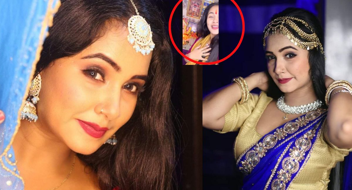 Trisha kar Madhu Viral Video: भोजपुरी एक्ट्रेस तृषाकर मधु का 58 सेकंड का वीडियो वायरल, Video में ...