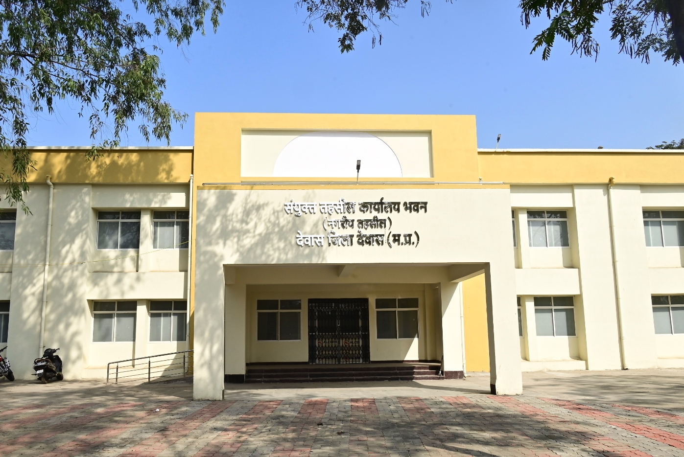 नया तहसील भवन बनकर तैयार, लेकिन पुराने भवन में ही चल रहा कामकाज | New ...