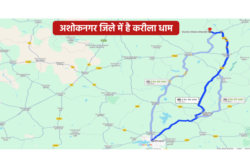 Mere Ram: एक ऐसा मंदिर जिसमें राम नहीं, सिर्फ सीता की होती है पूजा, यही ...