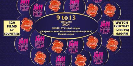 JIFF 2024 : जयपुर इंटरनेशनल फिल्म फेस्टिवल आज से, राजस्थान की इन 12 फिल्मों की होगी स्क्रीनिंग ...