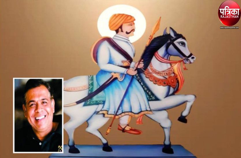 साढ़े पांच सौ साल पहले गायों की खातिर प्राण न्यौछावर किए, गौ रक्षक के ...