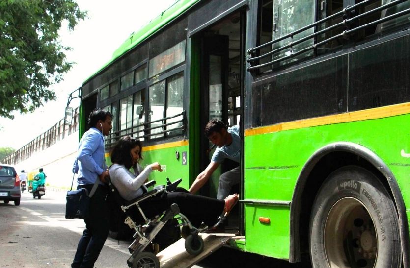 MP सरकार का बड़ा फैसला, बस में सफर करने वाले विकलांगों को देना होगा ...