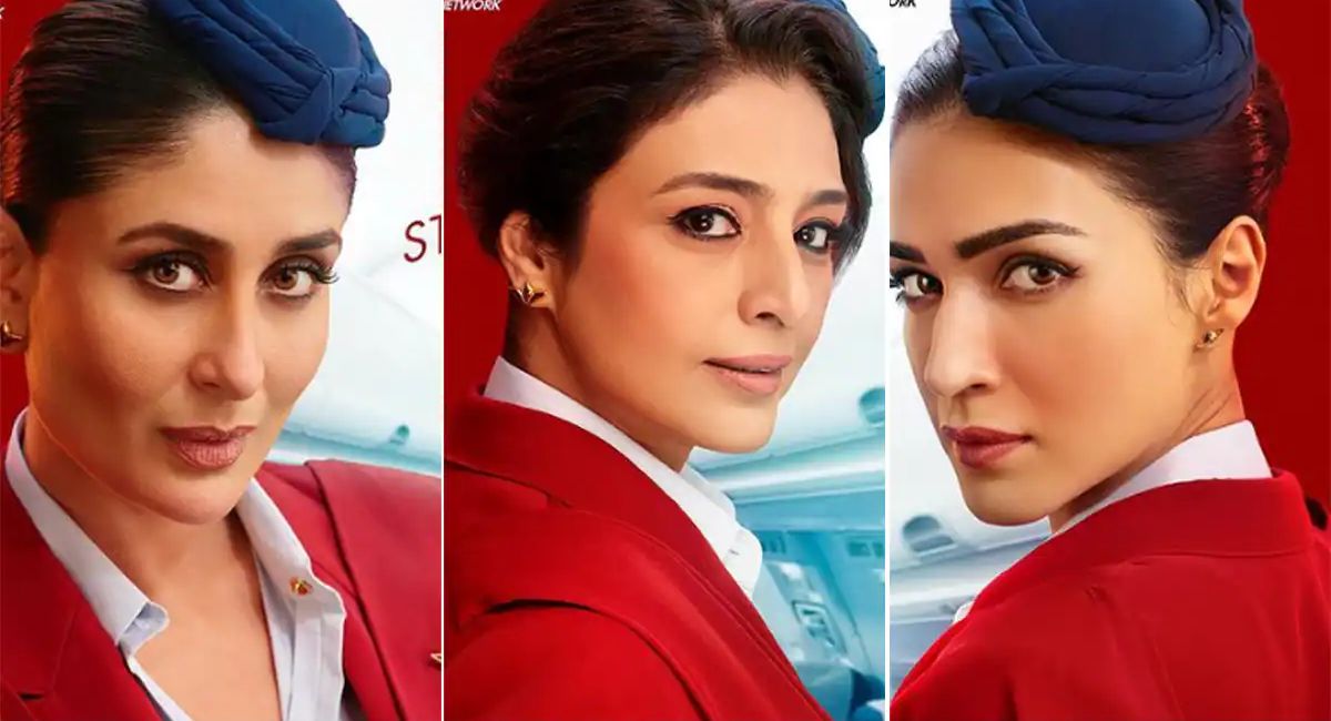 Crew Movie Poster: ‘क्रू’ में एक साथ नजर आएंगी तब्बू, करीना कपूर और ...