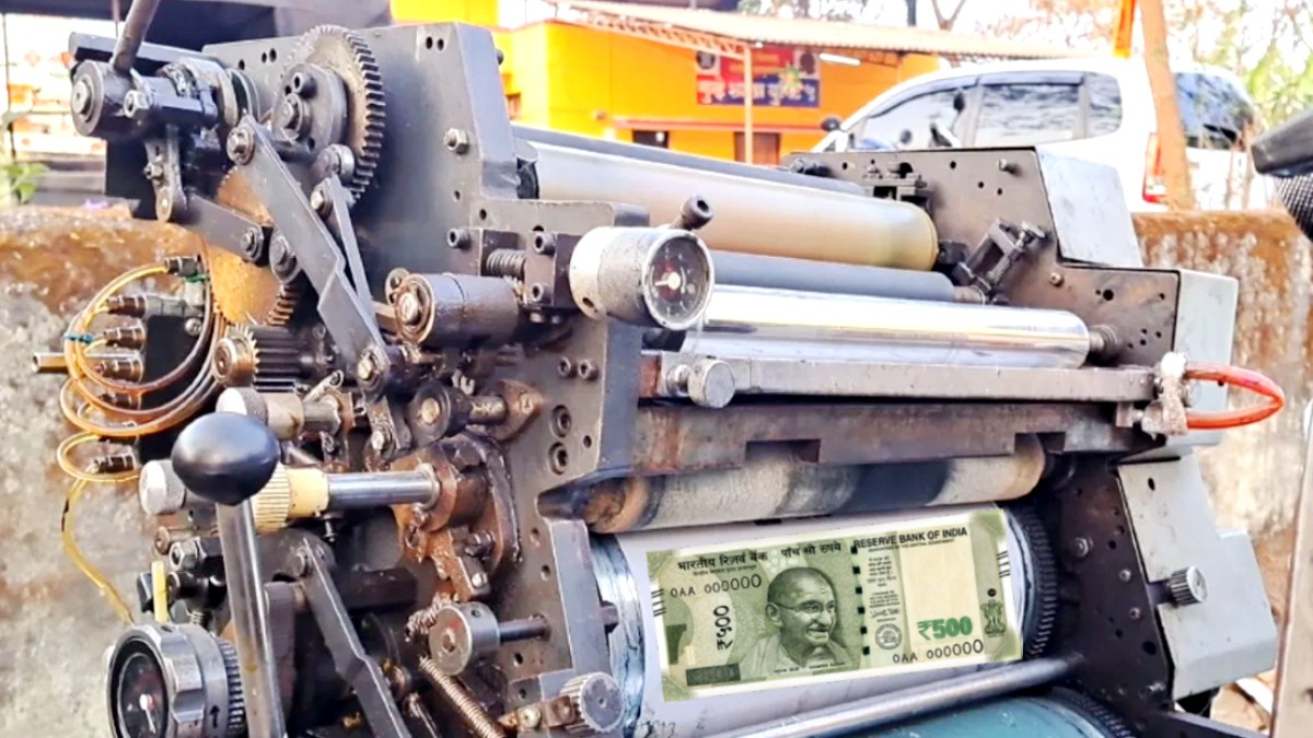 चीन से मंगवाया कागज, हूबहू छापे 500 के नोट, पुणे में जाली नोट फैक्ट्री ...