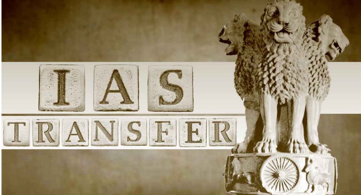 IAS Transfer: UP में चली तबादला एक्सप्रेस, 13 IAS अफसरों का हुआ ...
