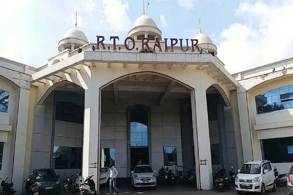 CG RTO Transfer List 2024: बड़ा फेरबदल! प्रमोशन के बाद कई जिलों के बदले ...