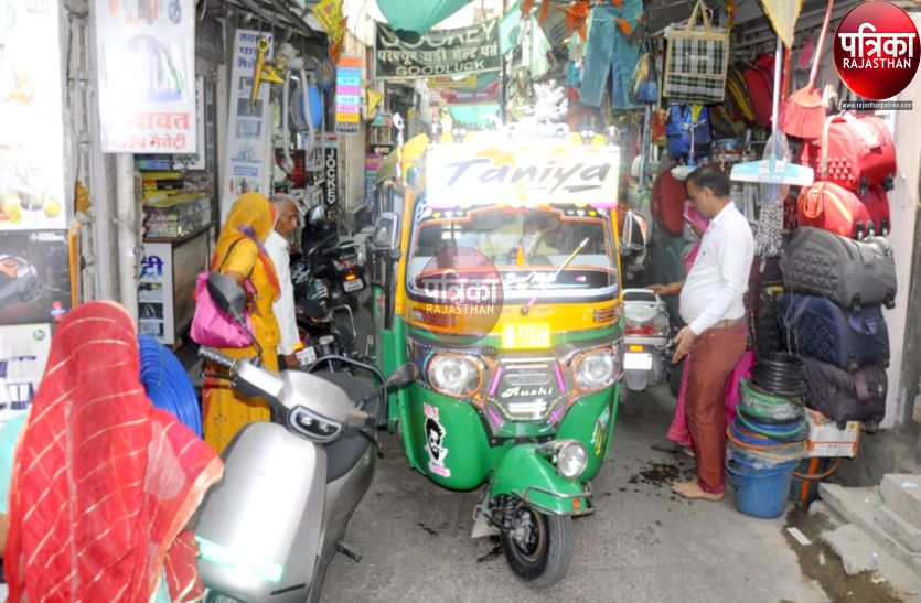 जाने किस कारण से शहर के इस बाजार में जाने का नहीं करता मन, देखें पूरा ...