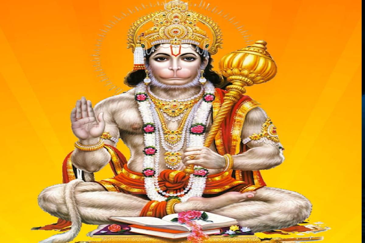 Hanuman Jayanti: हनुमानजी जयंती 23 अप्रैल को, इन मंत्रों के जाप से ...