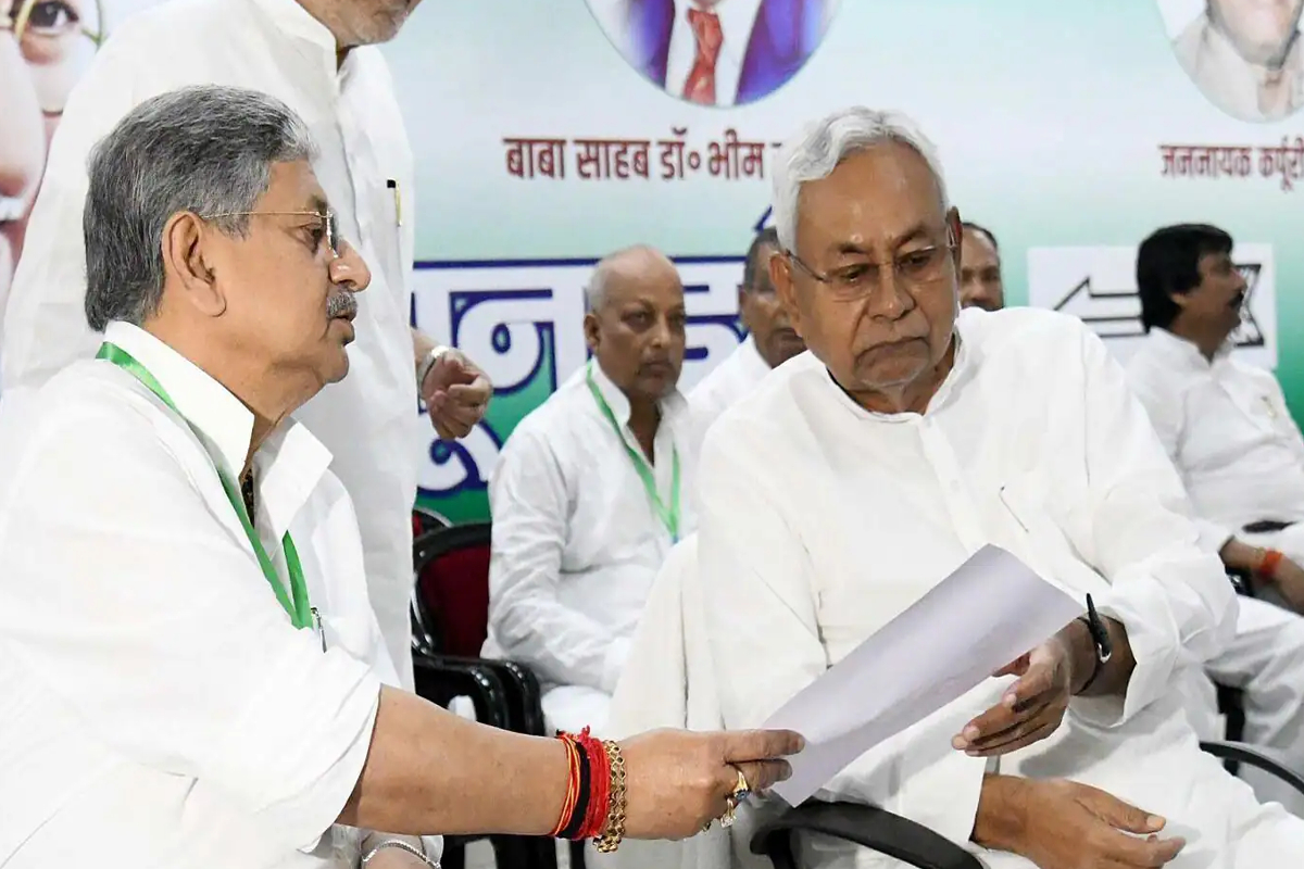 JDU Candidates List: जेडीयू ने बिहार में 16 सीटों पर उम्मीदवारों का ...