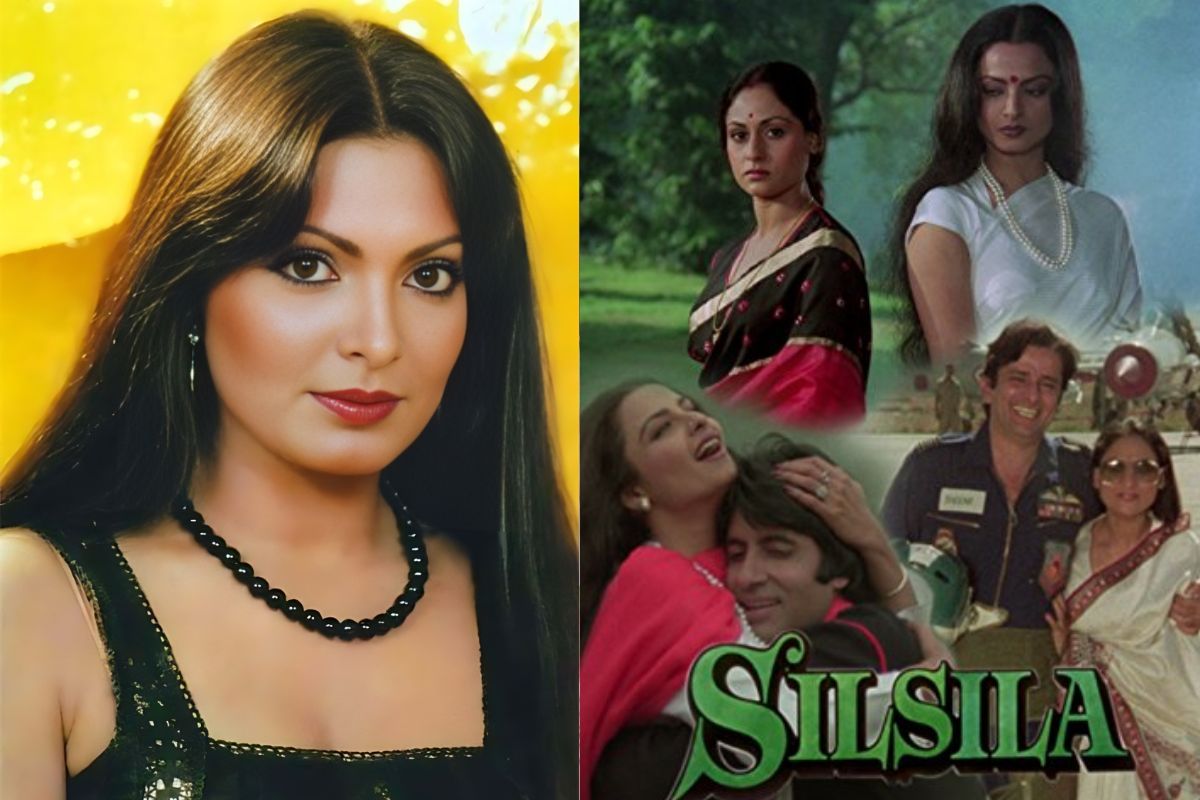 अमिताभ-रेखा पर नजर रखती थीं जया बच्चन, जासूसी के लिए Silsila में की एंट्री, इस एक्ट्रेस का काटा ...