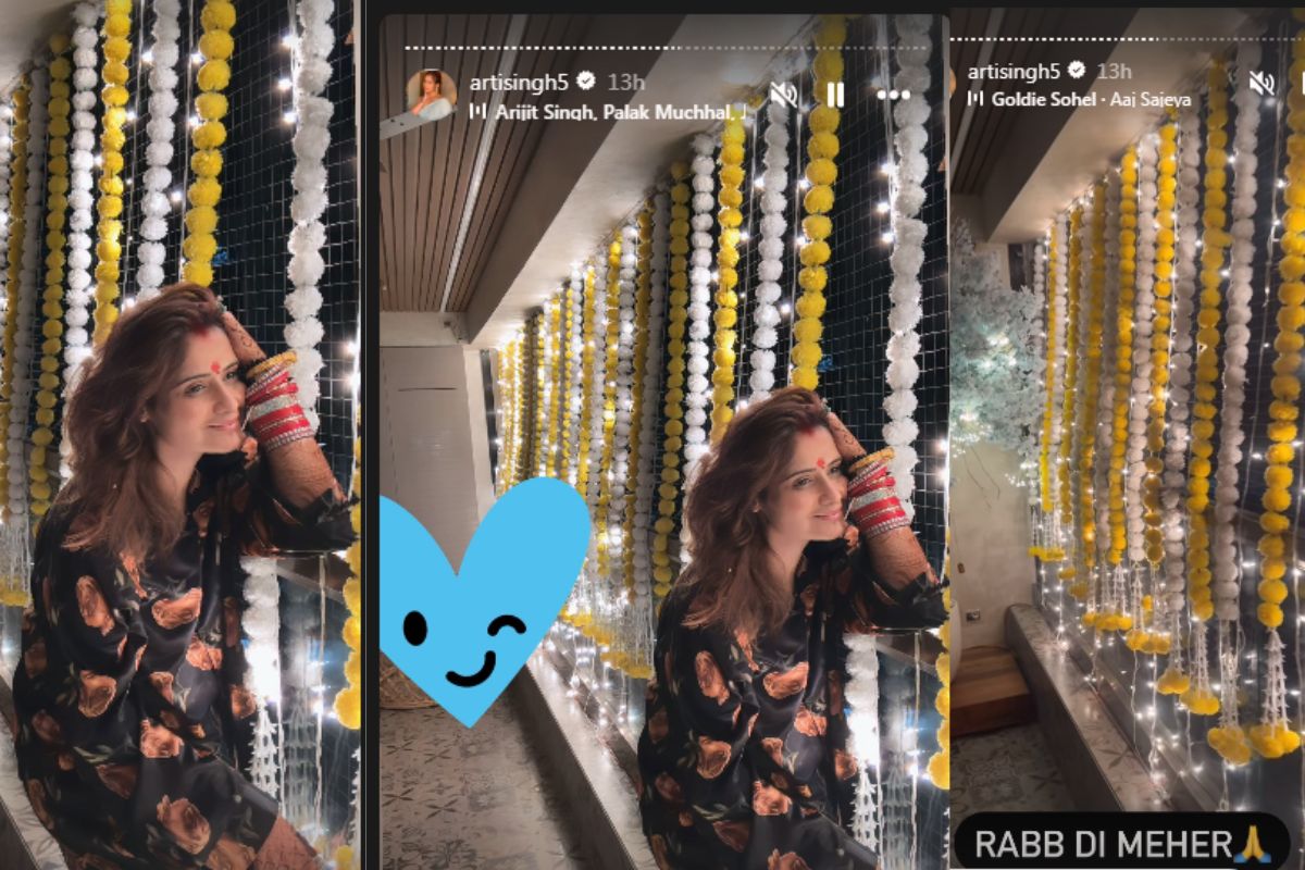 शादी के बाद आरती सिंह की फर्स्ट नाइट फोटो Viral इस लुक में दिखीं एक्ट्रेस Tv Actress Aarti