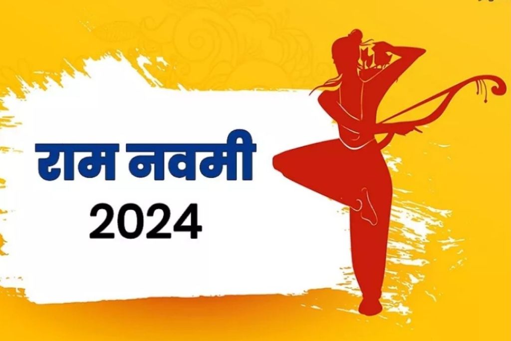 Ram_navami : श्रीराम की सफलता के तीन सूत्र, जो बदले देंगे पूरा जीवन ...