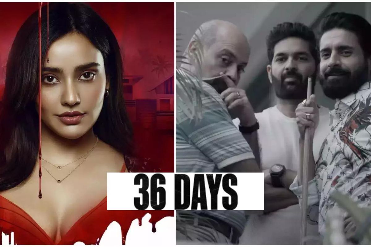 36 Days Teaser Release: खौफनाक अंदाज में ’36 डेज’ का टीजर रिलीज, हत्या ...
