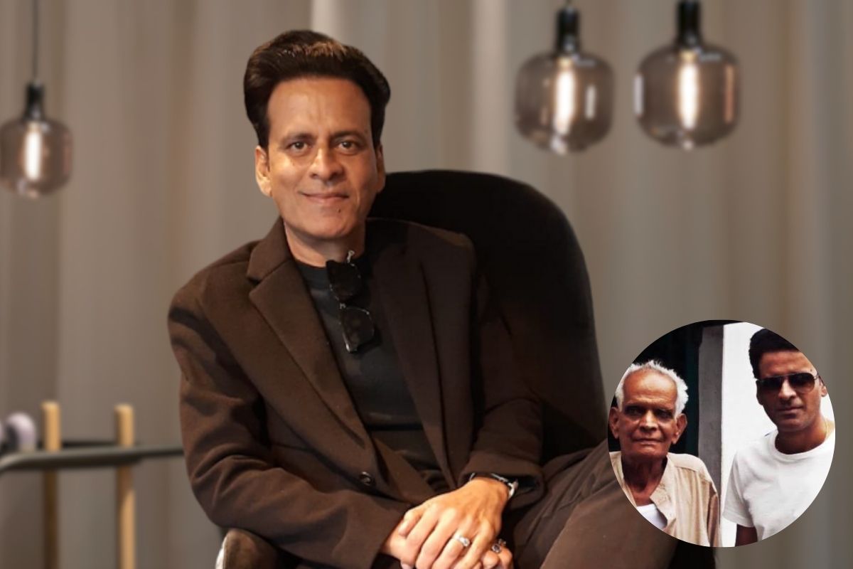 ‘बाउजी आप जाइए…’ जब मनोज बाजपेयी ने बीमार पिता से ‘शरीर छोड़ने’ को कहा ...