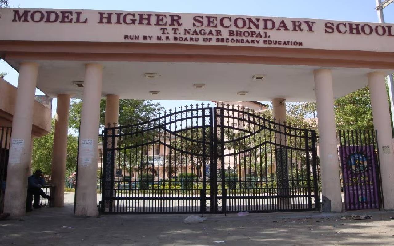 MP News: कम नंबर लाने वाले स्टूडेंट्स मॉडल स्कूल से होंगे बाहर, एडमिशन ...